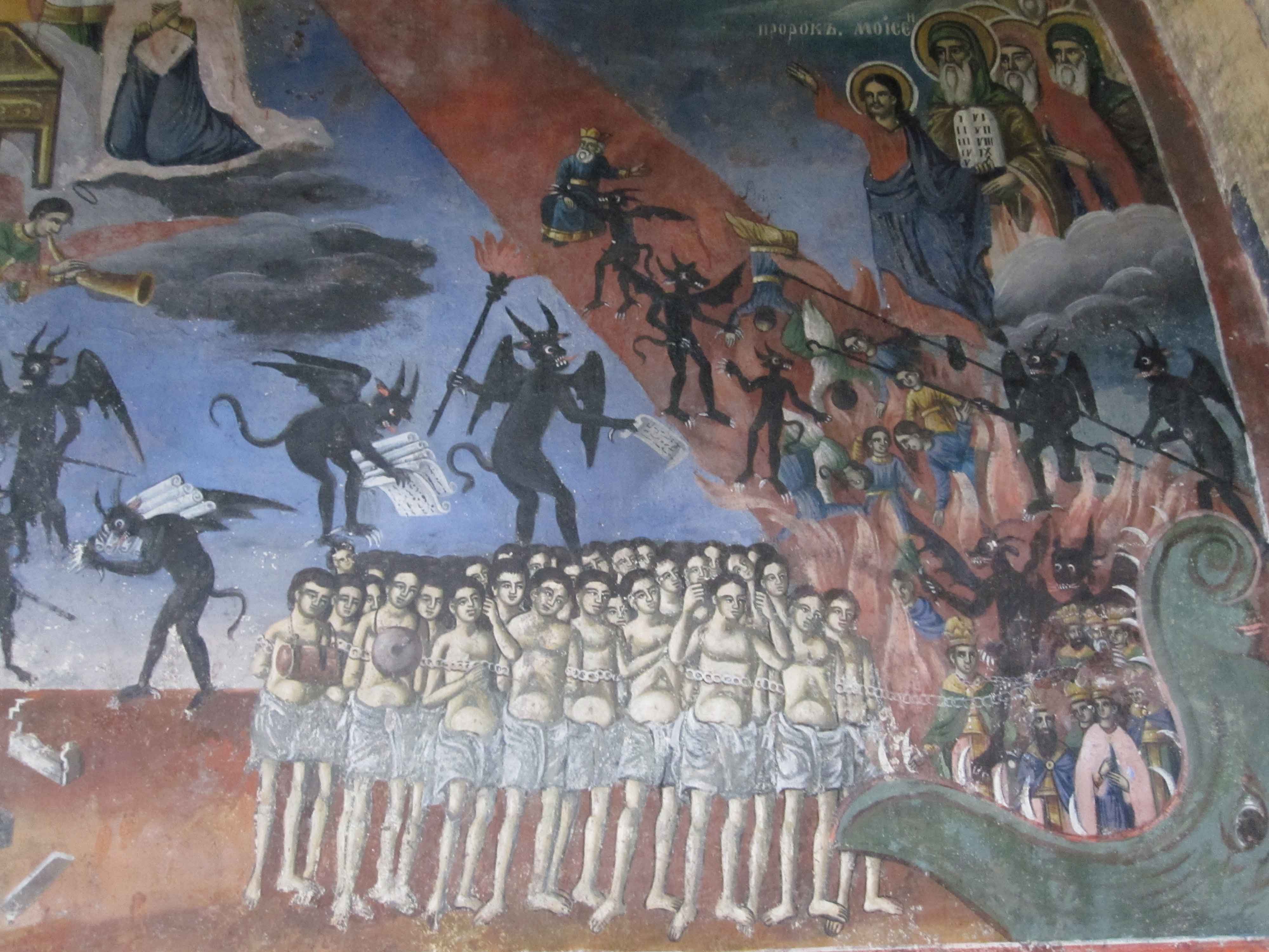 Leshok – My Macedonia Blog