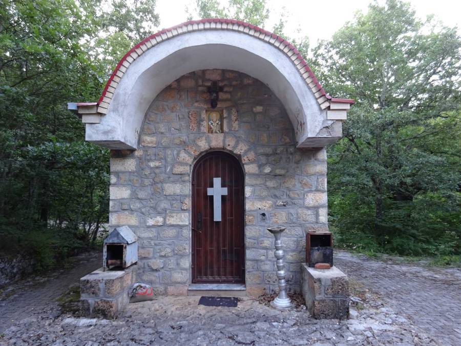 Vishni – My Macedonia Blog